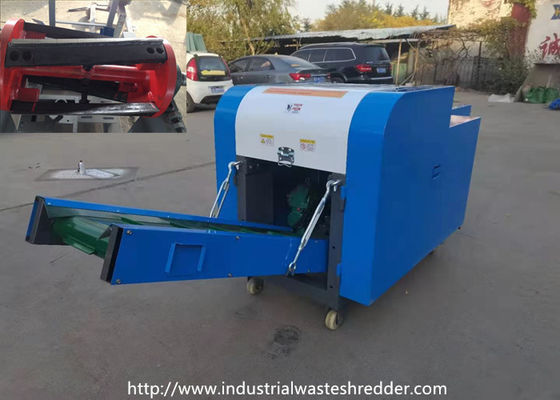 Quality Industrial Waste Shredder & Plastic Film Shredder factory from ...